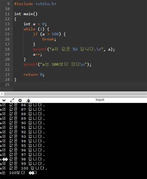 10주차 Day2 프론트엔드 기초 프로그래밍의 기본 원리 10주차 Day2 프론트엔드 기초 프로그래밍의 기본 원리