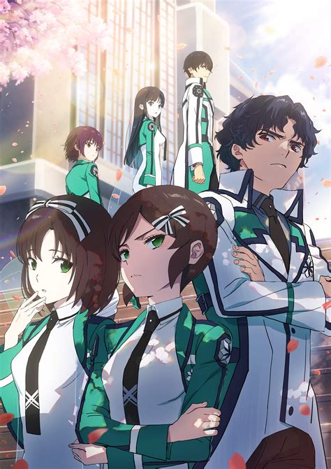 Mahouka Koukou No Rettousei Zoku Hen Image By Bit Studio Zerochan Anime Image Board