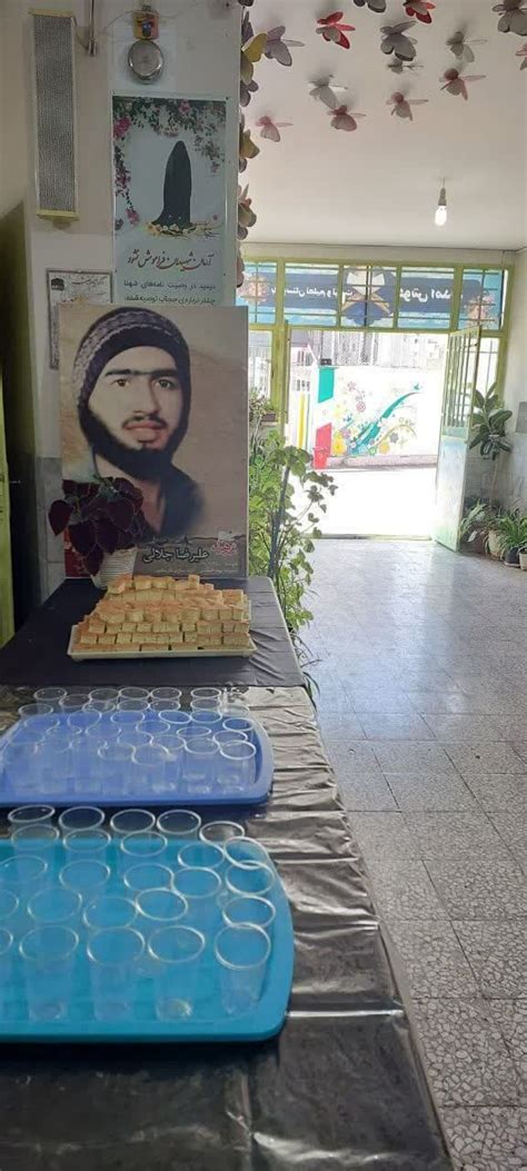 مراسم بزرگداشت سالگرد شهید علیرضا جلالی در شاهرود تصاویر