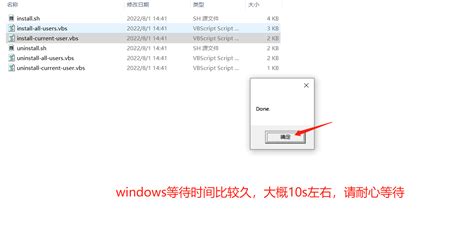 Dataspell 20241 激活破解教程（亲测有效） 架构工具栈