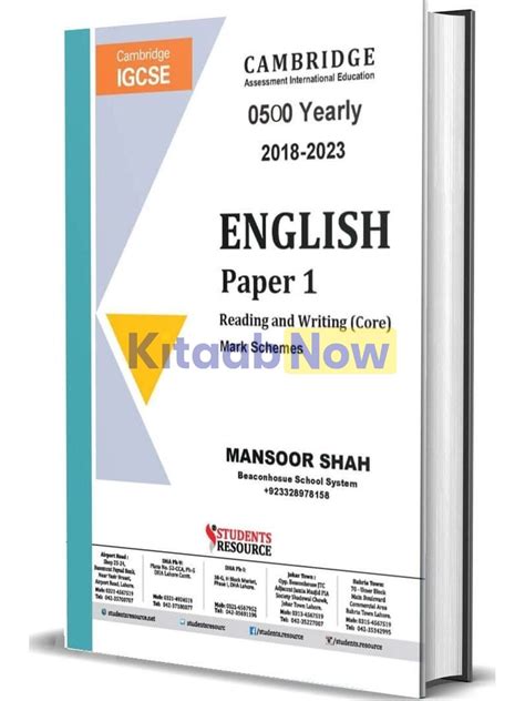 Igcse English Language 0500 Paper 1 Reading Yearly 2018 2023 Kitaabnow