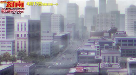 《名侦探柯南：绯色的子弹》中字版终极预告公布 危险正在逼近