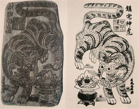 TRADITIONOW 起承文化