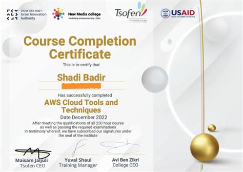 Shadi Badir On Linkedin Docker Aws Developer Cloud Security Project Pipeline Training