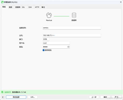 重生之我在暑假学习微服务第三天《docker 上篇》 Csdn博客
