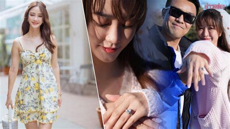 นางเอกสาว พริม พริมา ถูกแฟนหนุ่มคุกเข่าแต่งงาน หลังคบหากว่า6ปี Khaosod Line Today