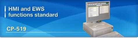 CP 519 Operator Station YASKAWA