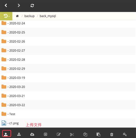 M1 月小升网络笔记