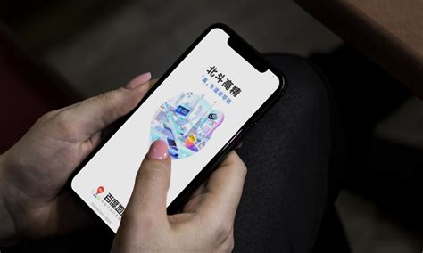 真车道级导航来了百度地图自研定位技术大升级不怕错过路口 雷科技