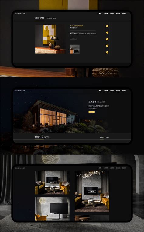Webdesign｜空间室内建筑网页网站设计建设开发 On Behance
