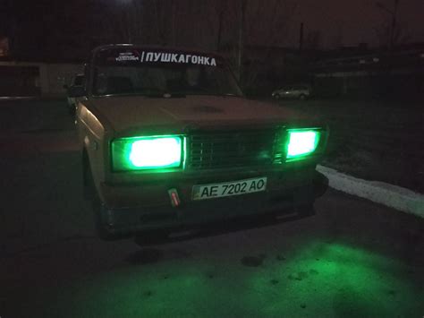 Rgb Led габариты — Lada 2107 1 5 л 1984 года стайлинг Drive2