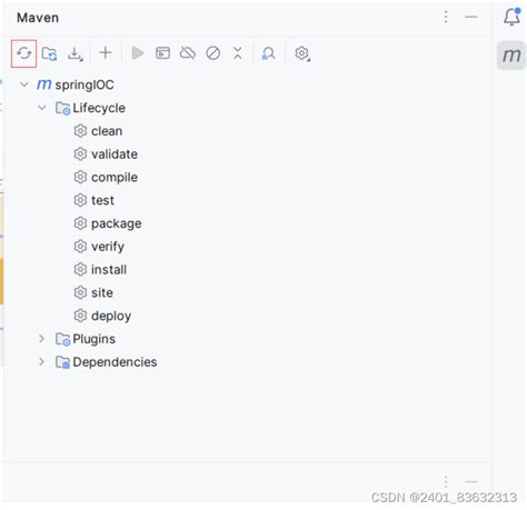 实验四 Spring Ioc Xml配置作业4spring Ioc的xml配置与依赖注入的应用 Csdn博客