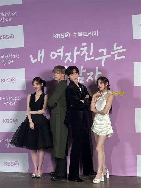 산하 인스타그램에 올라온 제작발표회 사진 팬플러스 커뮤니티