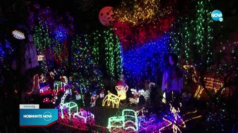 Коледна приказка Мъж украси дома си с 20 000 светлини ВИДЕО Любопитно Светът Новините