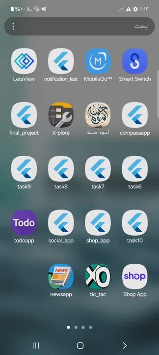 Ahmed Sabaa On Linkedin Flutter Mobiledevelopment Todoapp Dart Sql Cubit Techinnovation
