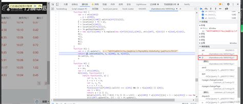 使用rpc Sekiro破解同花顺cookie V值 Csdn博客
