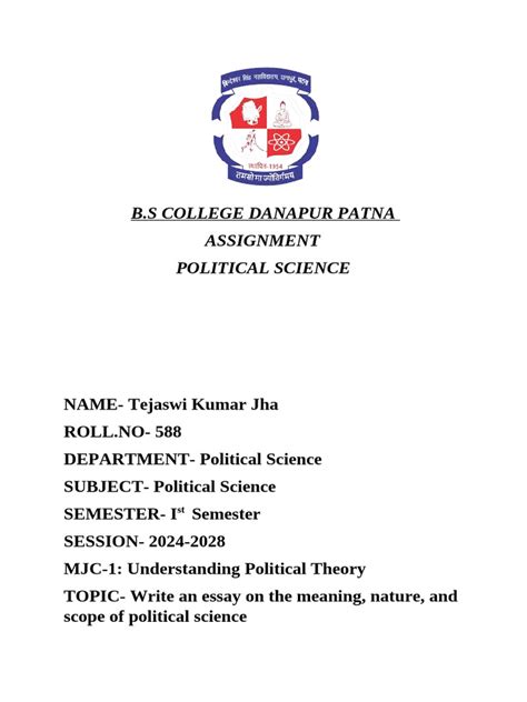 Assignment First Page Pdf