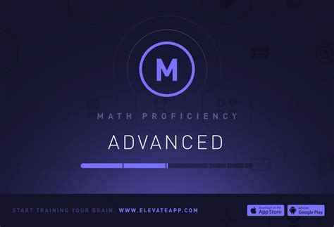 Elevate Your Math Skills