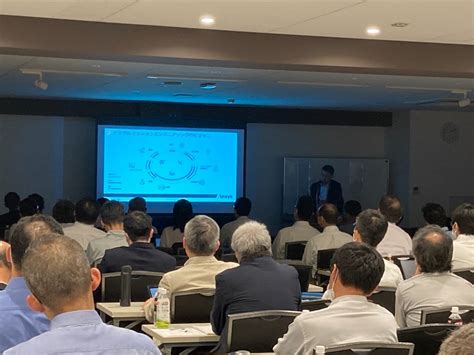 Digital Transformation Imperative For The Defense Industry Seminar In