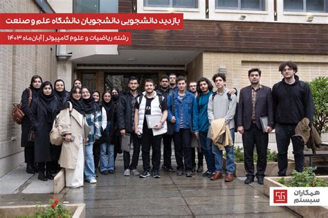 sg developers on linkedin همکاران سیستم رویداد دانشجویی تولید نرم افزار