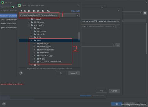 Pytorchtensorflowpaddle深度学习框架安装gpu版本paddlepaddle Gpu Csdn博客