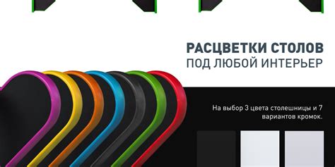 Игровой компьютерный стол VMMGAME SPACE-__Универсальный, 120х80х77 см ...