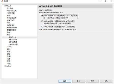 Matlab 无法保存m文件matlab无法保存m文件 Csdn博客