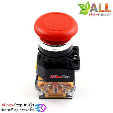 สวิตช์กดติดปล่อยดับ Reset Switch สีแดง Arduinoall ขาย Arduino ซื้อ Arduino อุปกรณ์ Arduino