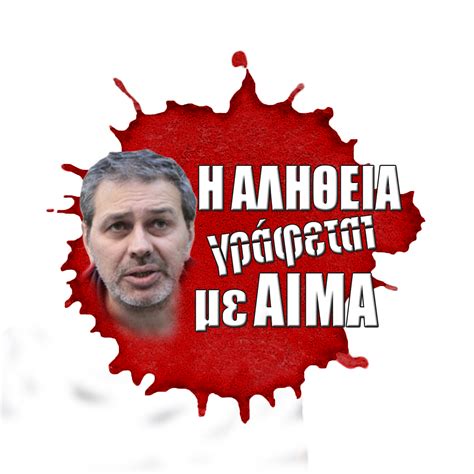 ΘΗΛΥΚΟΣ ΗΡΩΔΗΣ ΓΕΥΜΑ ΘΑΝΑΤΟΥ με 9 Mg ΔΗΛΗΤΗΡΙΟ ΡΟΥΛΑ ΠΙΣΠΙΡΙΓΚΟΥ ΣΙΡΙΑΛ ΚΙΛΕΡ ΜΕ ΜΑΝΙΑ ΤΟ