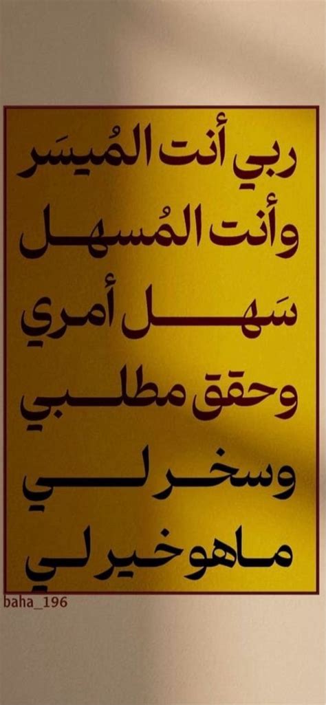 Alawad Mo Alawad Posted On Linkedin