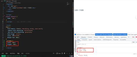 Rem 自适应原理与应用rem自适应 Csdn博客