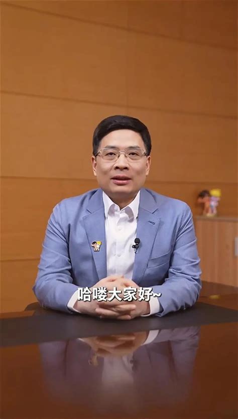 海尔周云杰，官宣 出道”！