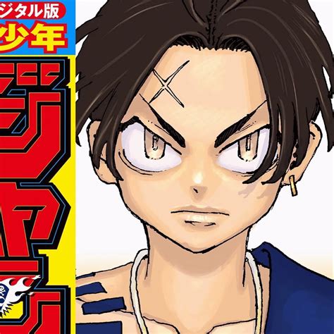 Pin Di Mary Su Icons