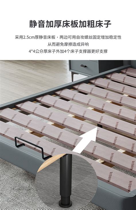 A4l现代简约主卧1 8m大床科技布双人床免洗布艺床气压储物床卧室 阿里巴巴