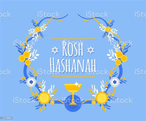 로쉬 하샤나 유대인 의 휴일 새해 인사말 카드 디자인 유대인 휴일 히브리어로 새해 복 많은 새해를 맞이합니다 엽서 또는 초대장 카드 포스터 배너용 템플릿 유대교 신년제에