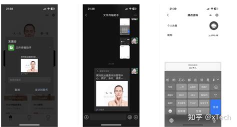 个最佳开源免费的美容美发系统 知乎