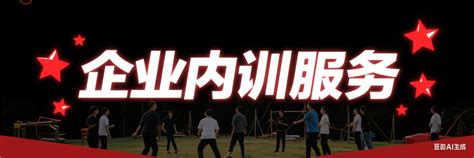 万能的三极管等效模型！帮你搞定各种参数分析 电子通 应用新知，新电子的助推者 电子通