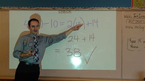 Apple Distinguished Educator ADE Application Video Teach With IPad