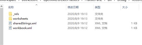 be based on documentformat openxml operating excel exporting data