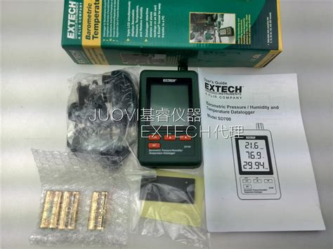 EXTECH SD 气压 湿度 温度数据记录仪 EXTECH中国区代理
