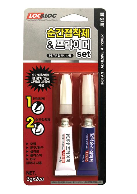Wonjin Polymer