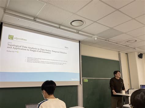 Biomedical Mathematics Group