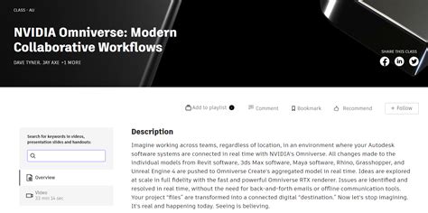 Link To Nvidia Omniverse Autodesk Community