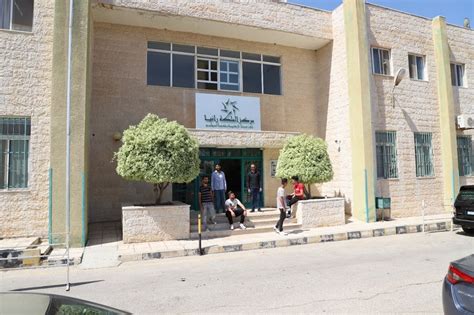 جامعة اليرموك