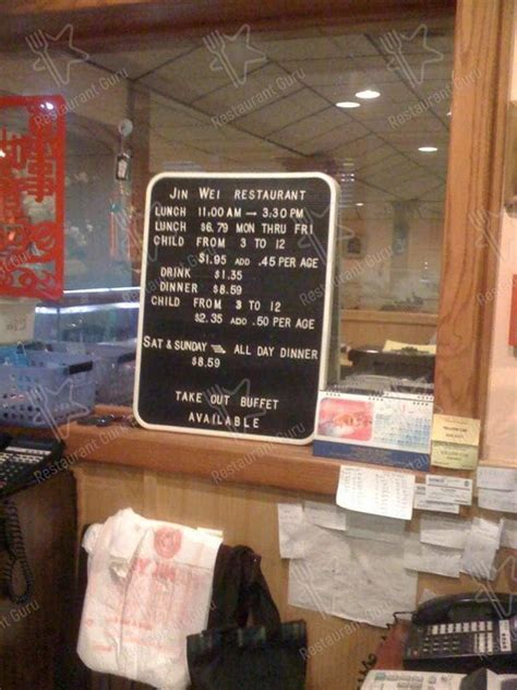 Menu At Jin Wei Restaurant Oklahoma City