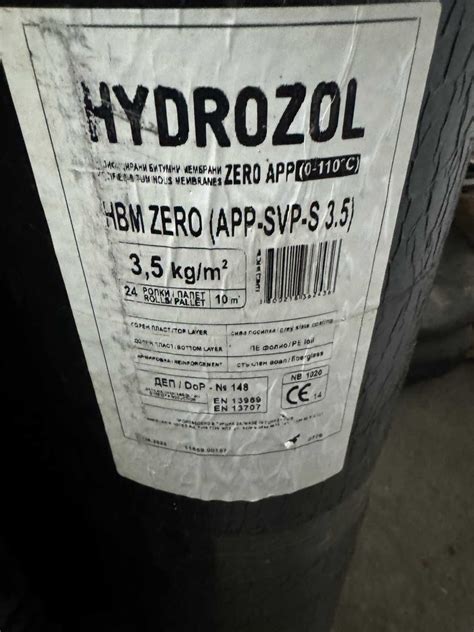 Битумна Хидроизолация гр Силистра Изток • Olx Bg