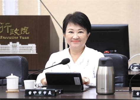 行政院會通過「行人優先交通安全行動綱領」 盧市長籲：運用科技取代警力 提升執法效率 好視新聞網