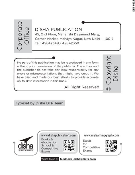 Download 5 Solved Papers 2015 2019 And 10 Practice Sets For Uptet Paper 2 Science And Mathematics