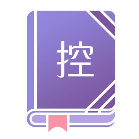 胡志华 北京点众科技股份有限公司 法定代表人 高管 股东 爱企查