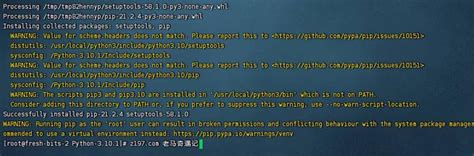 服务器centos7部署安装python3的完整过程（3 10 1） 知乎